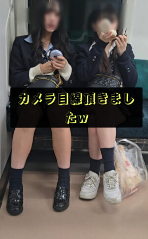 【PALPIS】美少女JKコンビがパンチラ後に辿り着いた場所は、驚きの場所だった！？wwwww | 君のパンツは。