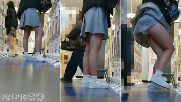 【PALPIS】ゲームコーナーで見つけたミニスカ女子、めくり＆ダブカメでパシャリ…wwwww | 君のパンツは。